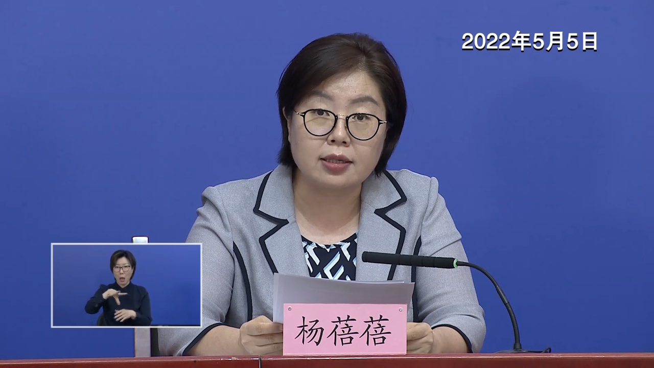 当之无愧的榜样!北京朝阳区副区长为朝阳群众点赞