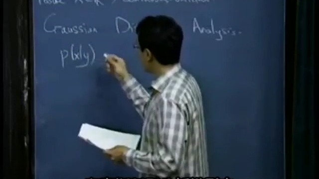 【第五集】生成学习算法