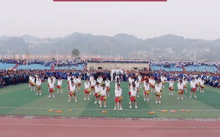 运动会开场舞《加油花球》运动会开幕式舞蹈,开场操入场舞表演节目...