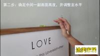 装饰画无痕钉安装方法