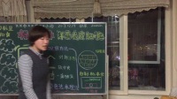 吴佳丽 04标本制作(一)洋葱表皮细胞