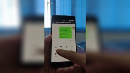 简爱微商学院教程微商小白基础篇:微信朋友圈如何录制小视频?