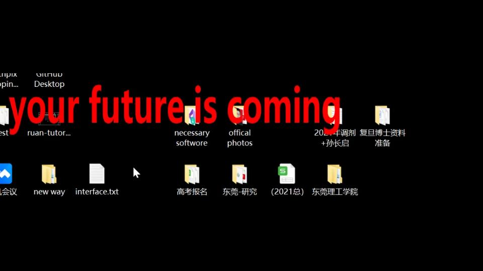 使用anaconda 虚拟环境中的python来执行文件-2021-10-3 21:22:59