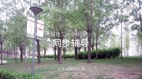 简便计算-小数四则混合运算
