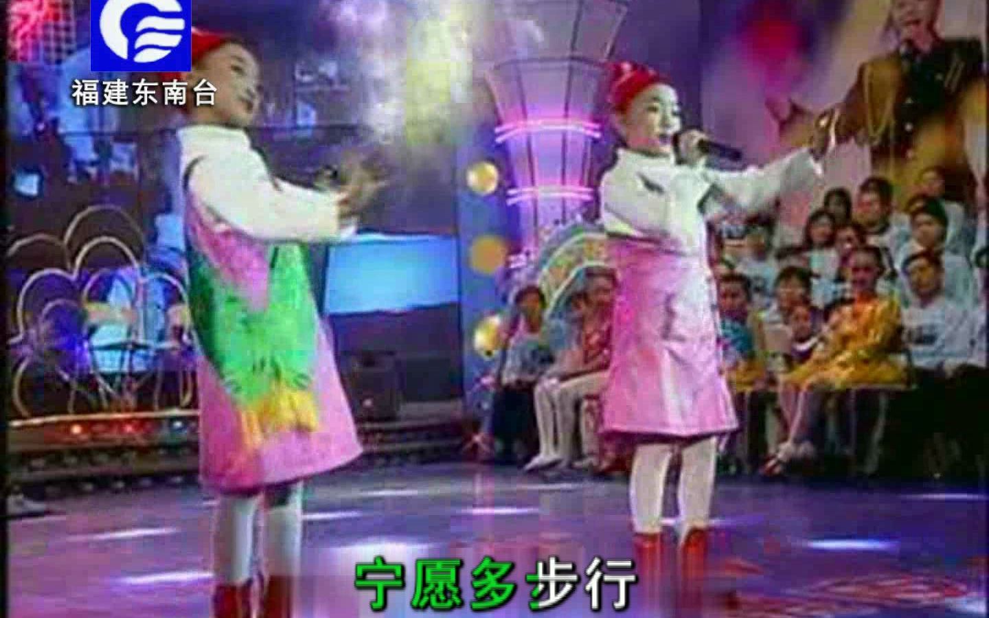 福建东南电视台《银河之星大擂台》安妮安娜现场演唱收录