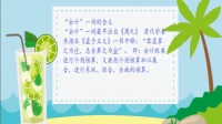 会计的起源认识