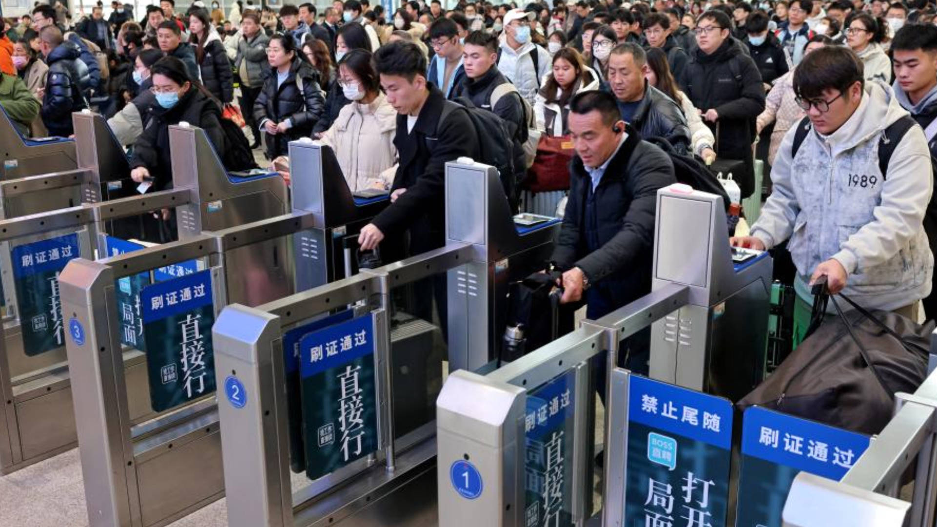 春节假期首日火车票开抢,三招提高购票成功率(附详细攻略)