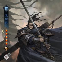 深刻率土