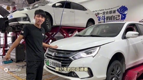 比亚迪秦混动跑起来异响严重跟拖拉机一样,有没有同款车主