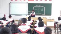 数学―六年级上册―分数四则混合运算(整理与复习(1))―苏教课标版―...