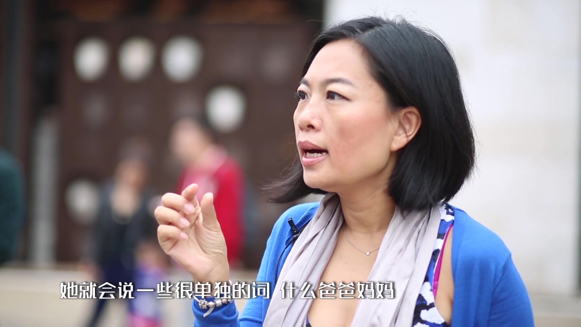 【留学的真相60】双母语究竟是种什么体验 混血儿一定是双母语吗?