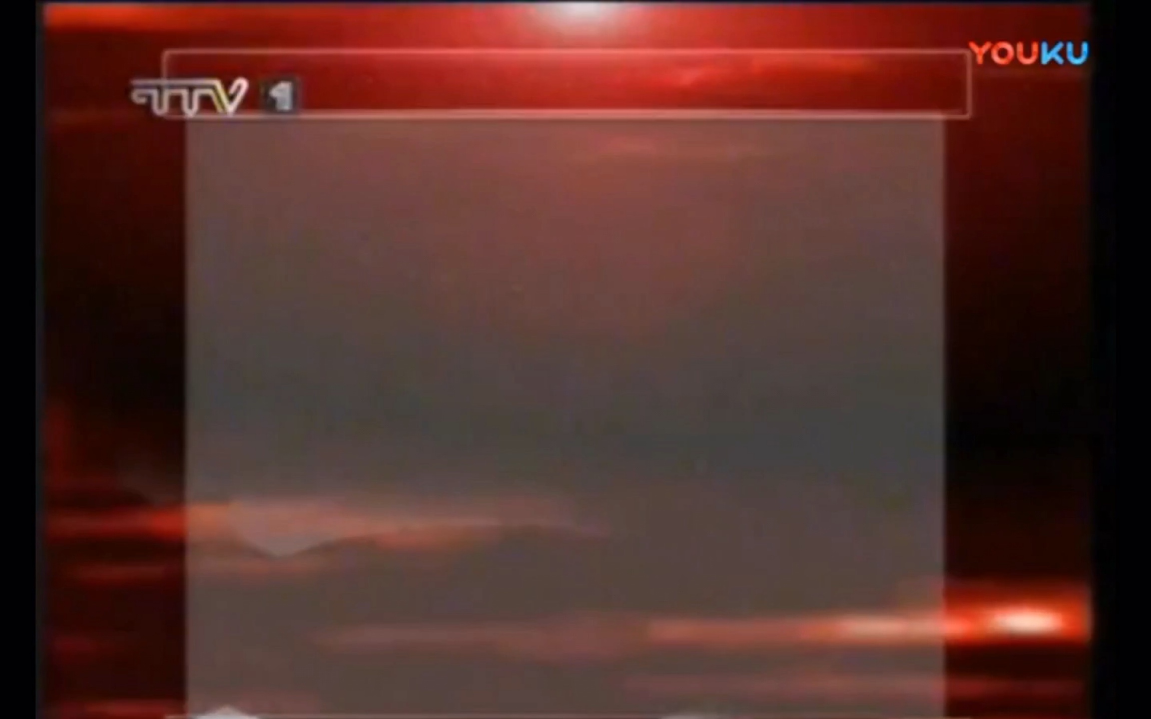 通化电视台《通化新闻联播》历年片尾(2006-2020)