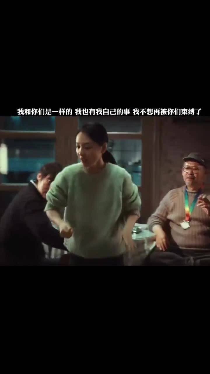 我和你们是一样的,我也有我自己的事要做