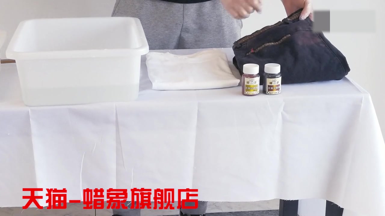 衣服染色——旧衣服染完跟新的一样,旧衣翻新健康环保的新生活方式,...