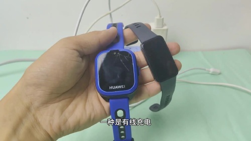 电话手表怎么充电?