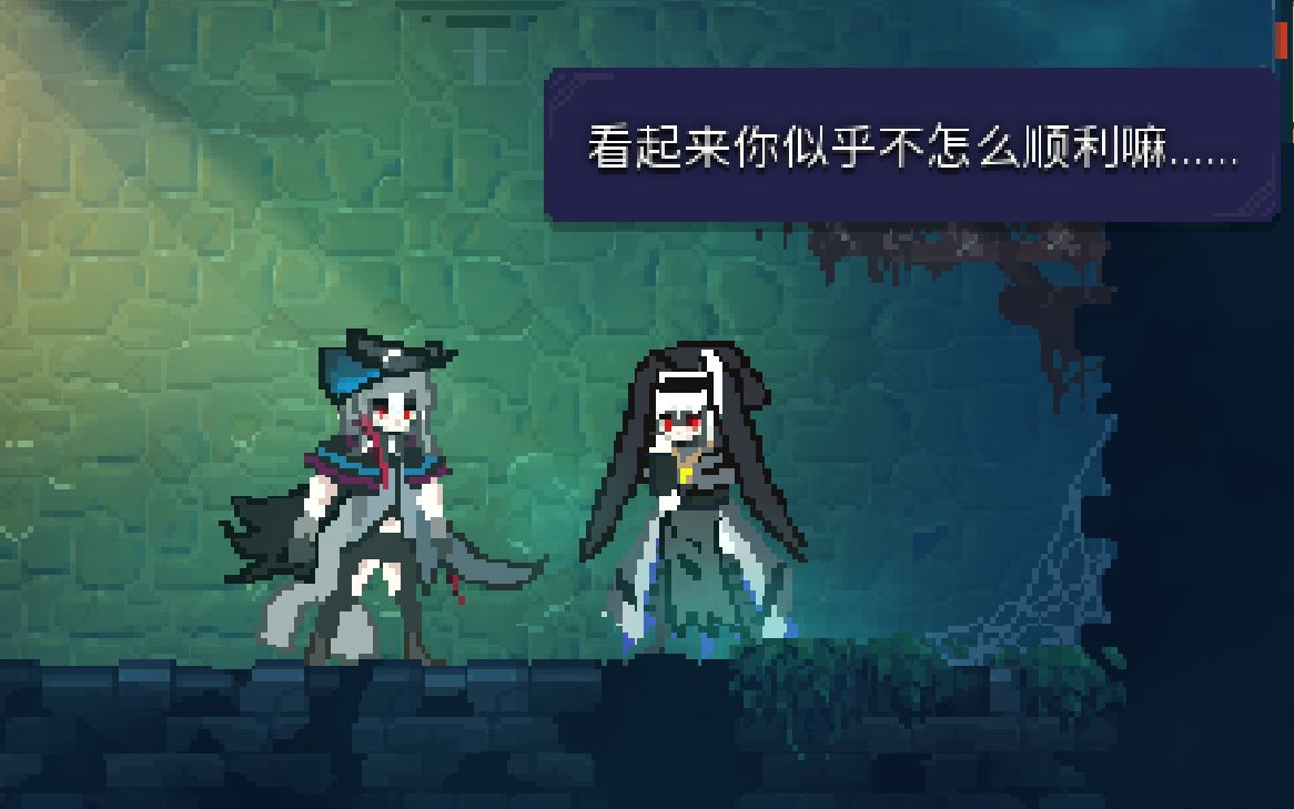 死亡细胞MOD【Arknights-Skadi】使用教程