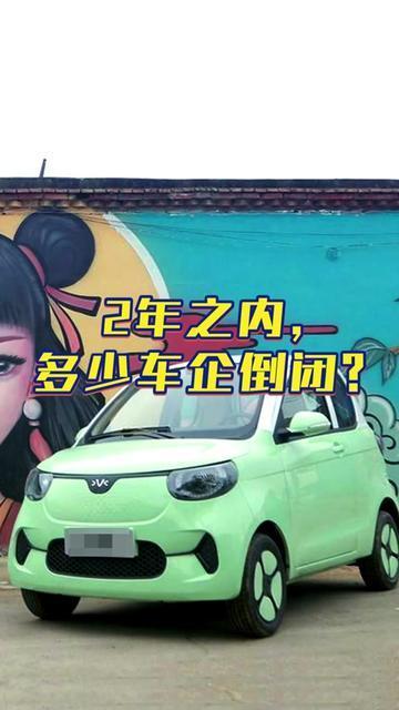 198个新能源车型
