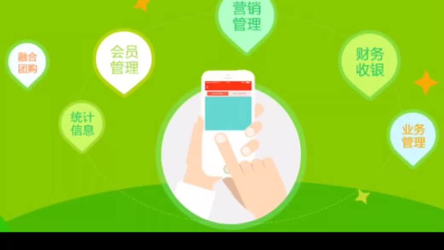 来看看什么叫店铺的智慧数字经营模式?#抖音小助手 #创业