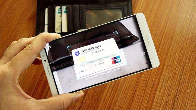 华为手机绑银行卡,福利多多许多新玩法教给你!