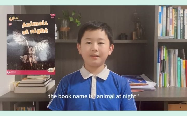英语科普绘本朗读赏析:Animals at night 《新魔法英语分级读物》第七级