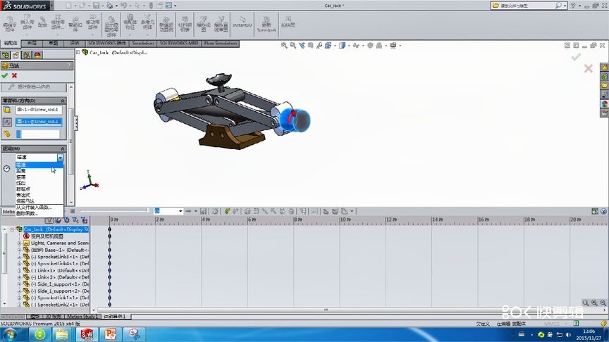 Solidworks视频教程Motion第一课 运动仿真基础