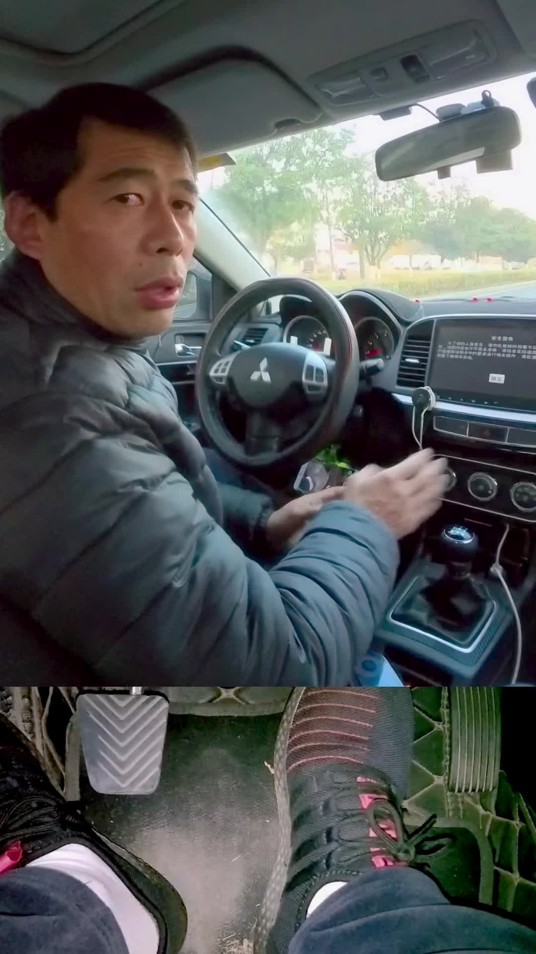 手动挡不踩离合升降挡! #无离合换挡 #手动挡 #手动挡怎么开 #新手...