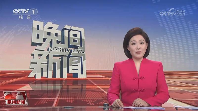 [视频]2026中国电影票房暂列全球第一
