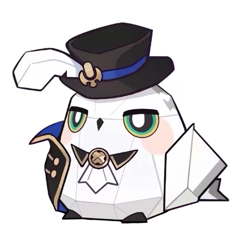 玉蜀黍玉树 