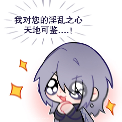 Reslost 