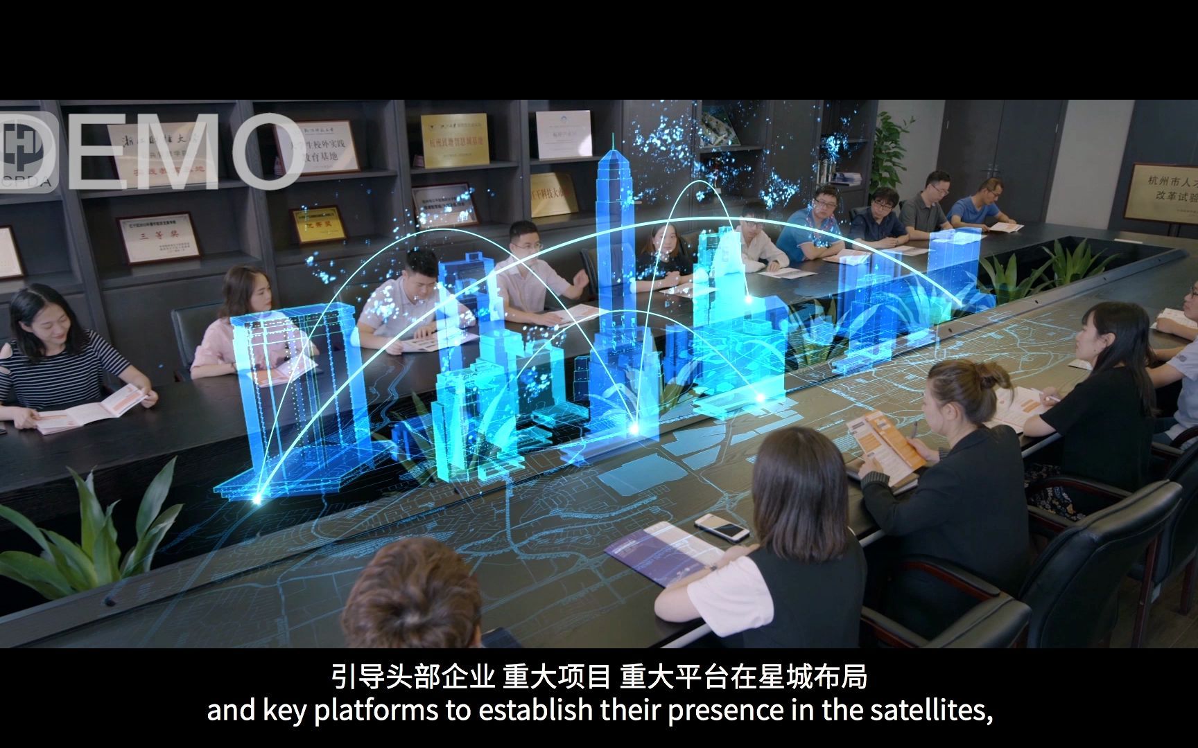 杭州市城市规划设计院宣传片(中英双语版)