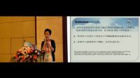 2018河北重症会议分会场--1
