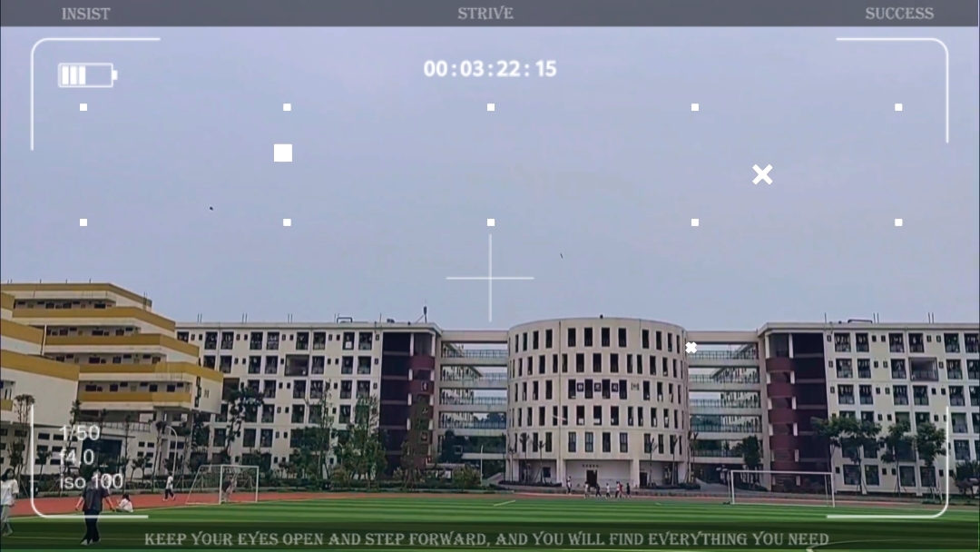校园航模活动——橡筋动力版