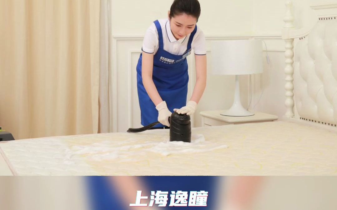 家政保洁电商拍摄-红星美凯龙电商服务拍摄案例