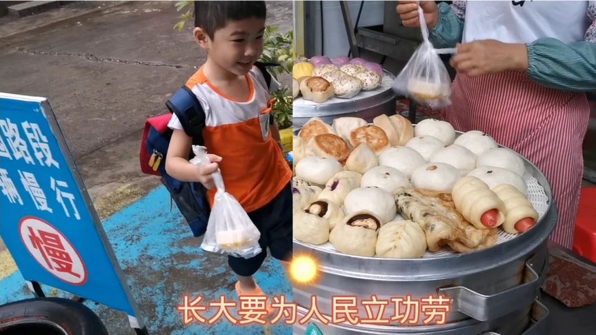 周一,我爱上学校,天天不迟到,爱劳动爱学习,风雨无阻人人夸