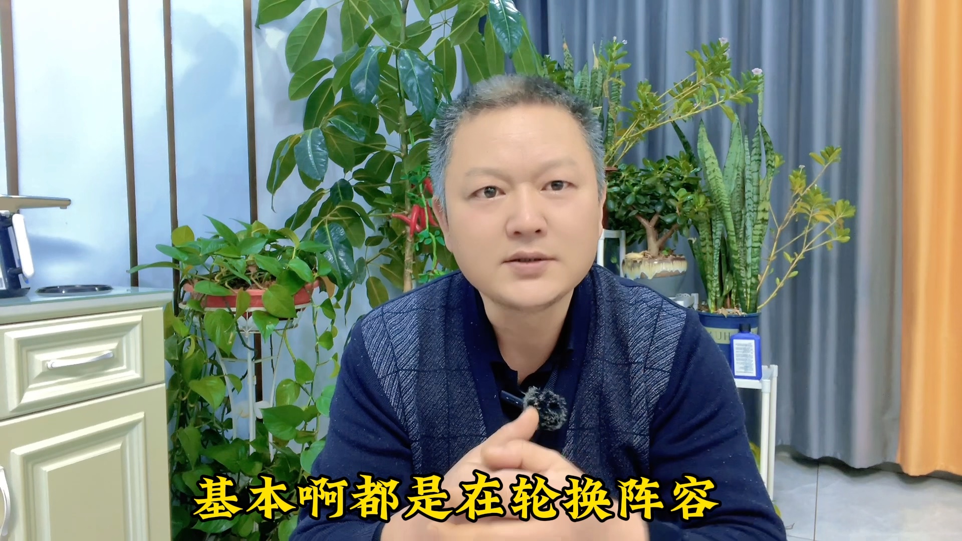 亚洲杯,巴林VS日本、伊朗VS叙利亚