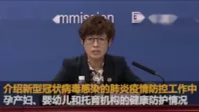 如何区分普通感冒、流感和新冠肺炎?专家回应