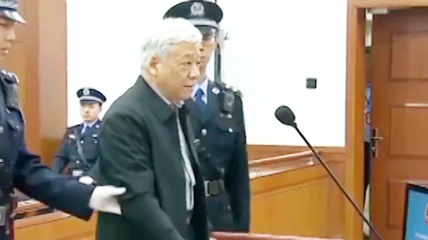 又一巨贪受审!河南省政协原副主席靳绥东受贿案开庭