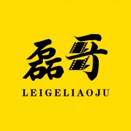 第七感 