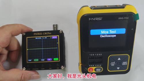 示波器测工频变压器波形,你会发现整流之后,滤波电容作用这么大
