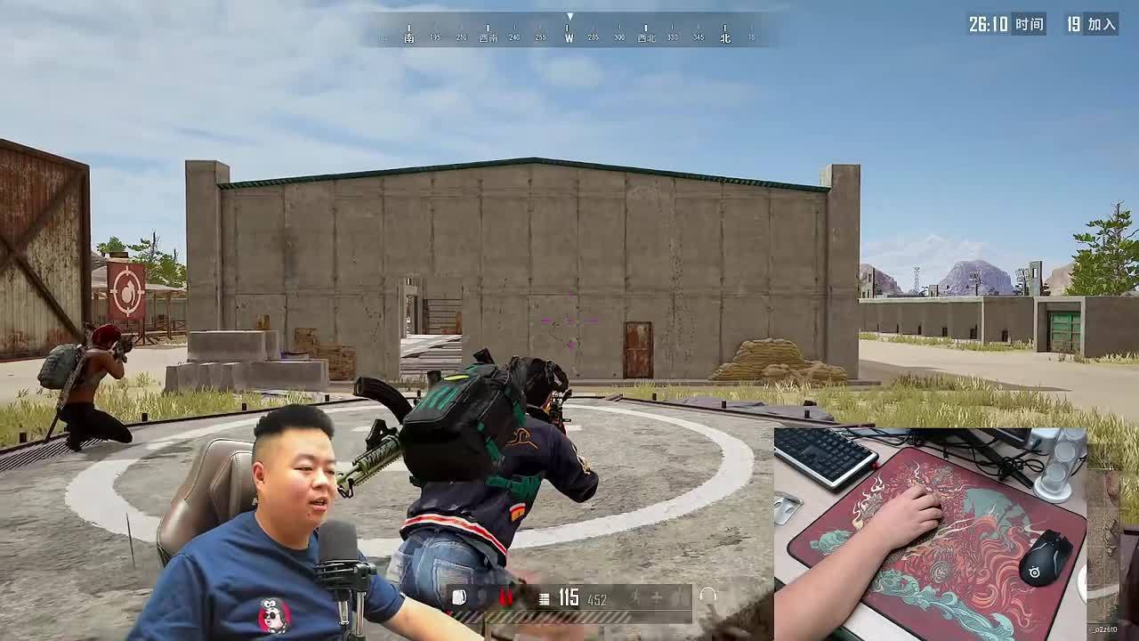 一般人我不告诉他!7年老玩家的绝地求生压枪技巧分享#绝地求生 #pubg