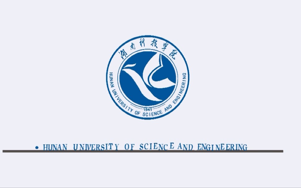 专业介绍:数字媒体技术,在线“送”你一张数媒录取通知书,欢迎报考...