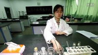 化学—用PH试纸测定未知溶液的酸碱度(金牛实验中学)