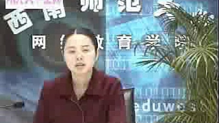 《微机接口及应用技术》课程(10)计算机科学技术类_(new)