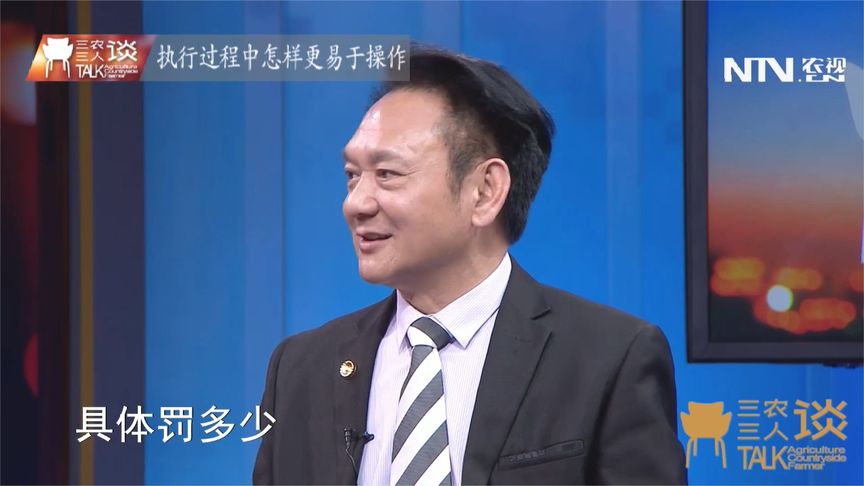 反食品浪费法草案,责任主体要怎么落实?负责人一定要知道