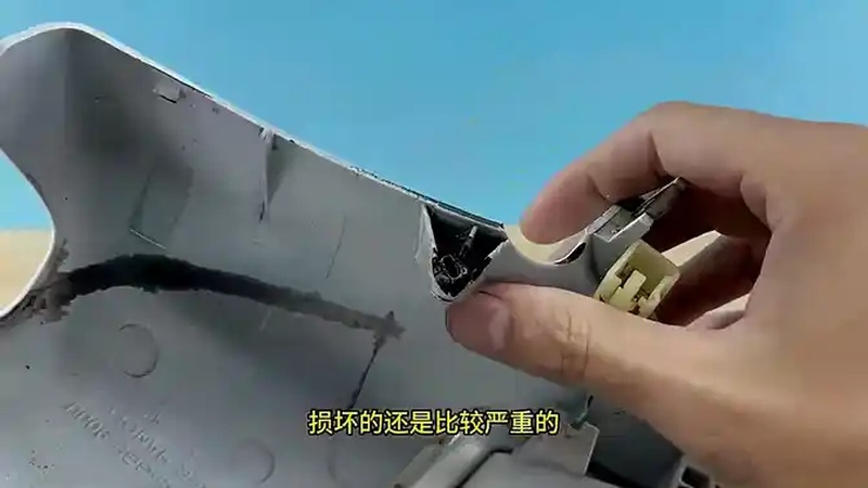 塑料件修复教学,包教包会