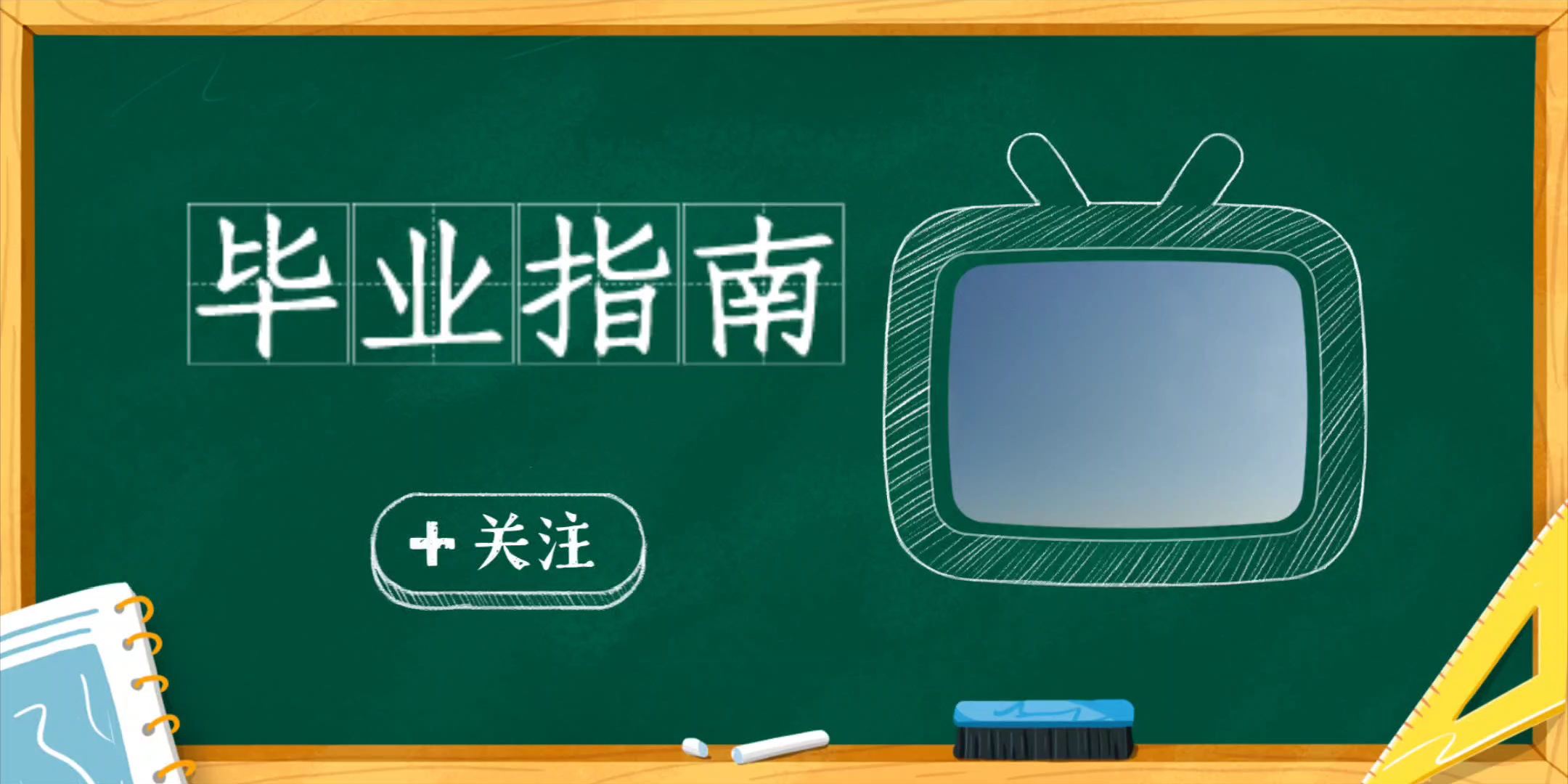 我的世界,可以杀死生物的特效指令