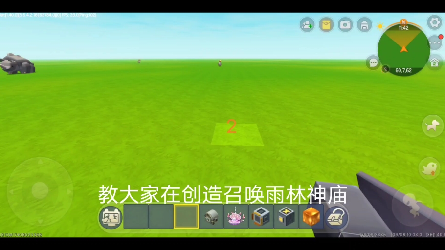 迷你世界:在创造模式召唤雨林神庙_迷你世界_游戏解说