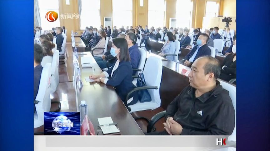 我市举行国防安全形势教育讲座