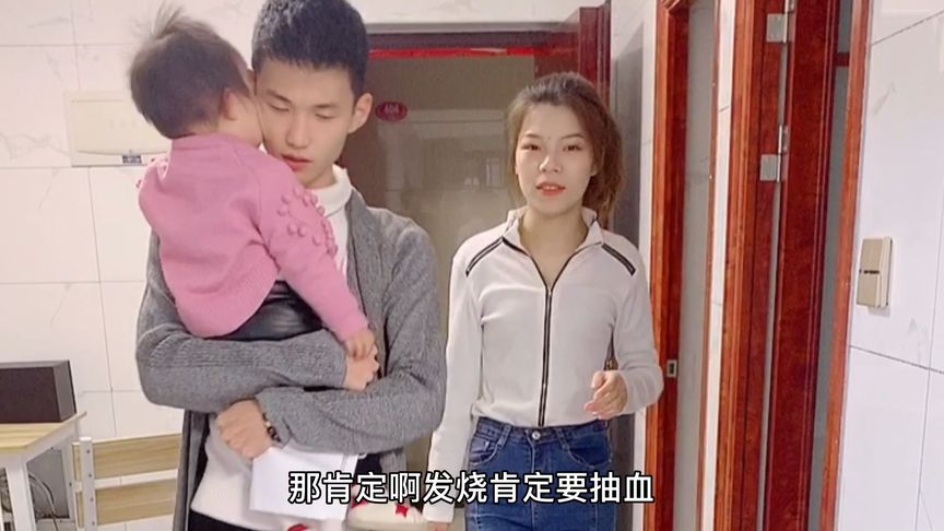我和我老婆都是B型血,为什么孩子的血型是A型