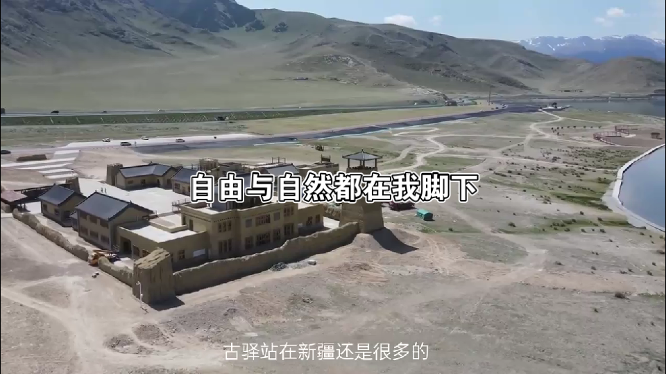 自由与自然都在我脚下:1古城天水除了麻辣烫还有很多里意想不到的...